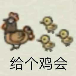 Pigeon.sin's R6: Siege Stats - Rainbow Six Siege Tracker