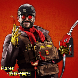 pitiless..'s R6: Siege Trends Stats - Rainbow Six Siege Tracker